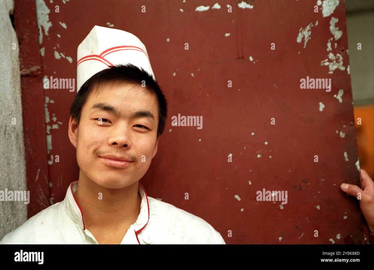 The smiling Chef in Xian, China Stock Photo - Alamy