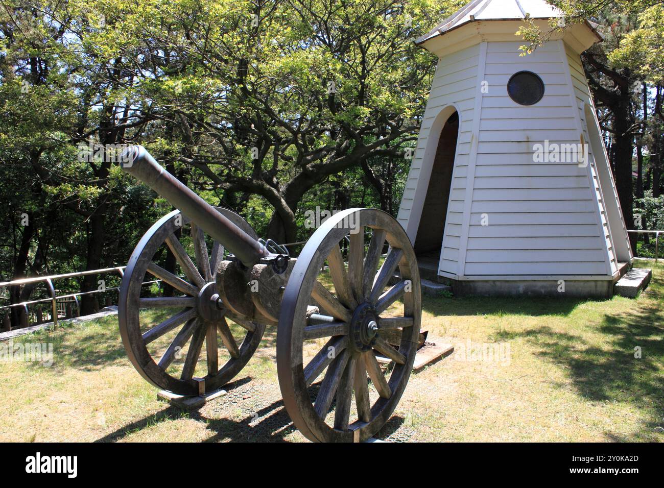 West Coast Park Mount Don Stock Photo - Alamy
