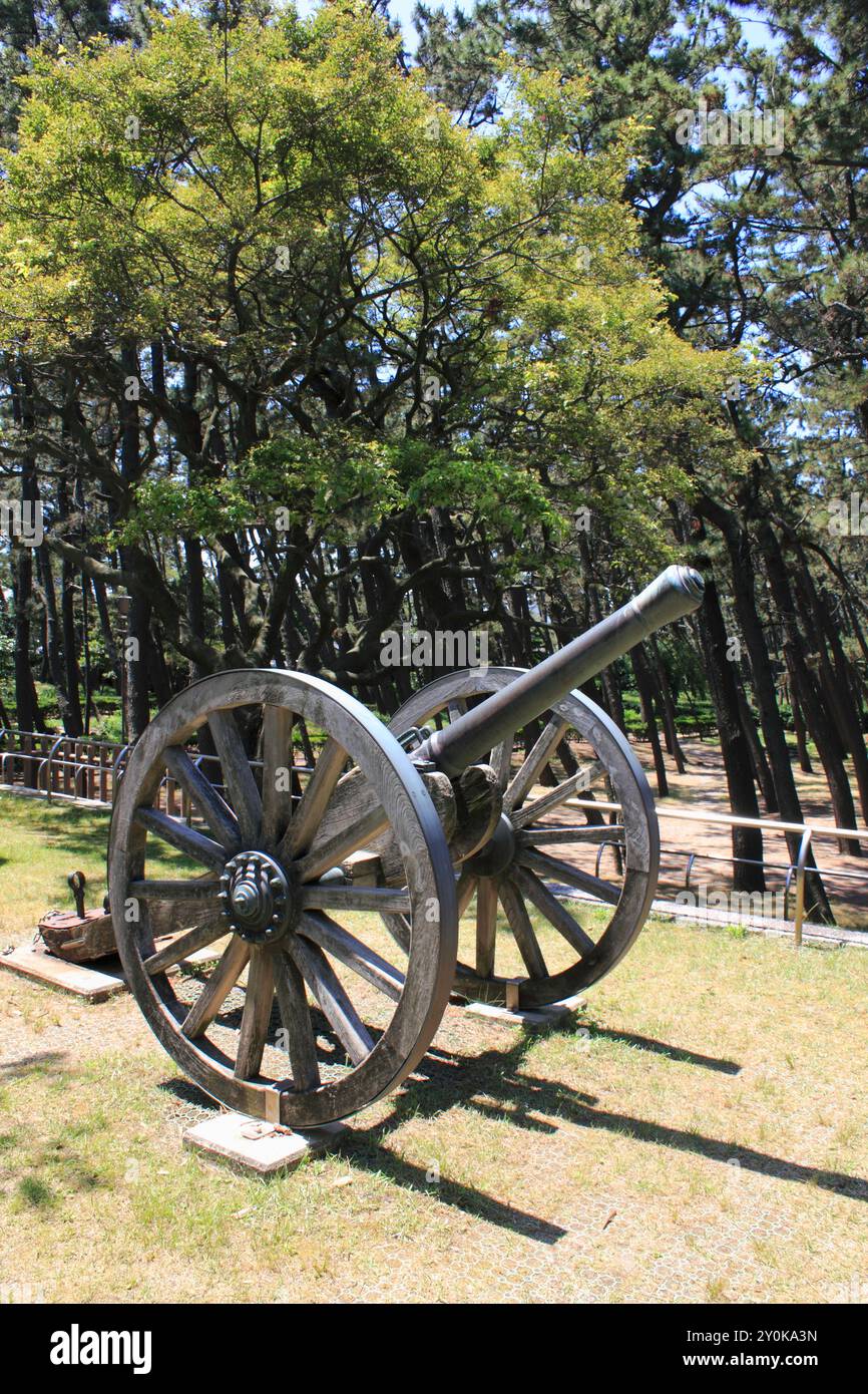 West Coast Park Mount Don Stock Photo - Alamy