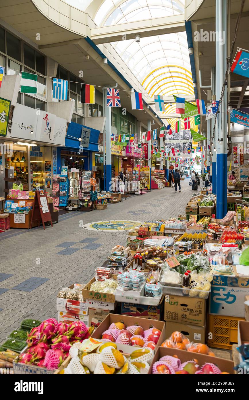 Okinawa products displayed at the store in the arcade Stock Photo - Alamy