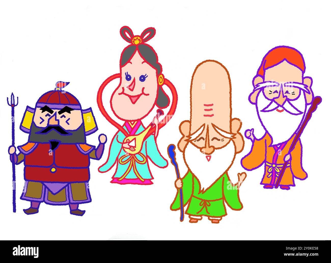 The Seven Deities of Good Luck, Vaisravana, Saraswati, the tall headed ...