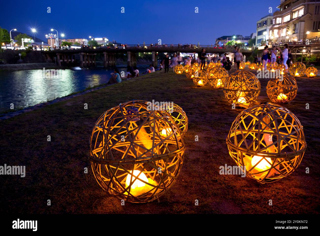 Kyoto Tanabata festival star festival Stock Photo - Alamy
