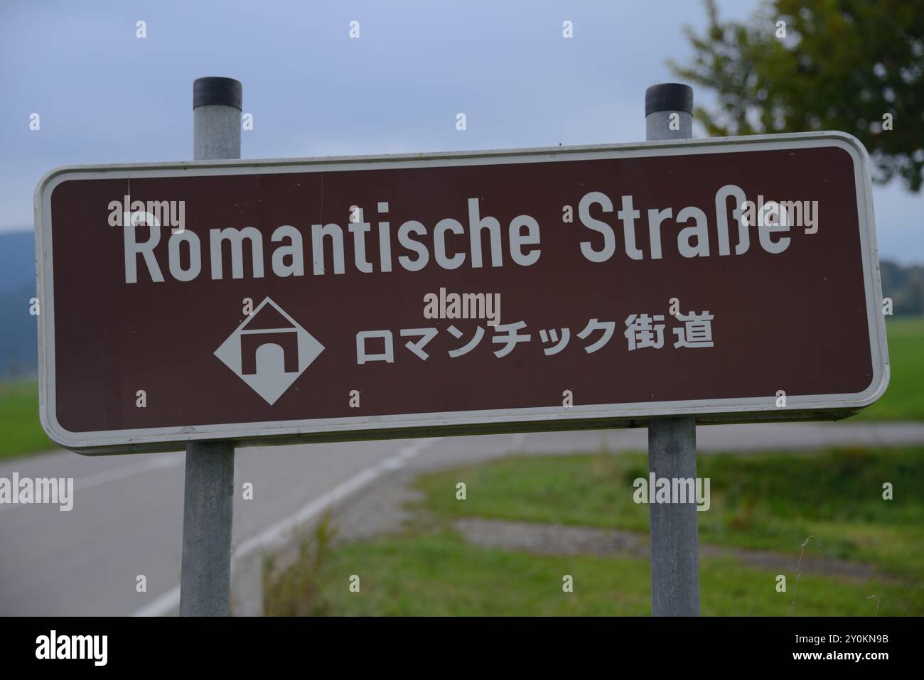Romantic Road signs Stock Photo - Alamy