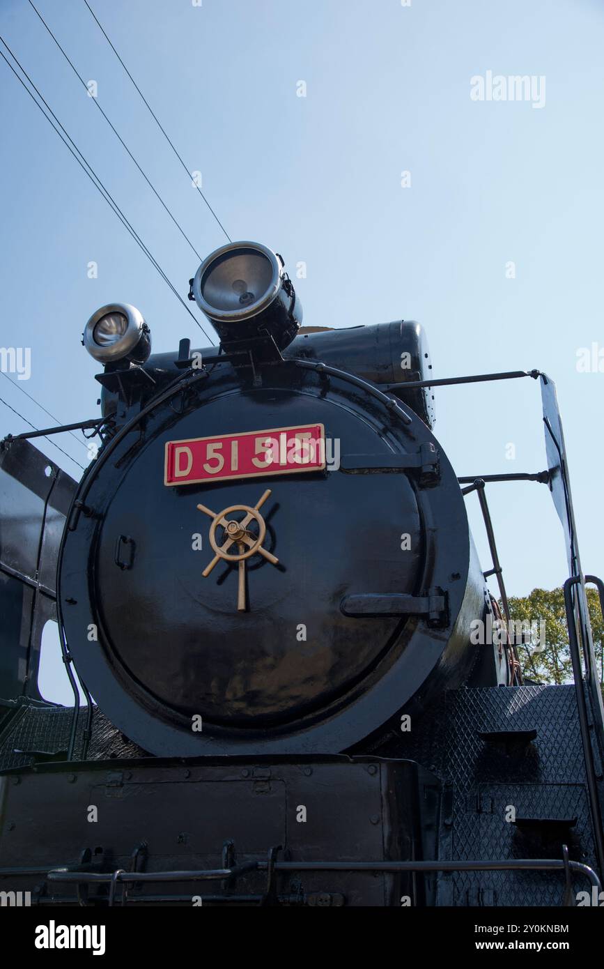 Japan steam locomotive hi-res stock photography and images - Alamy
