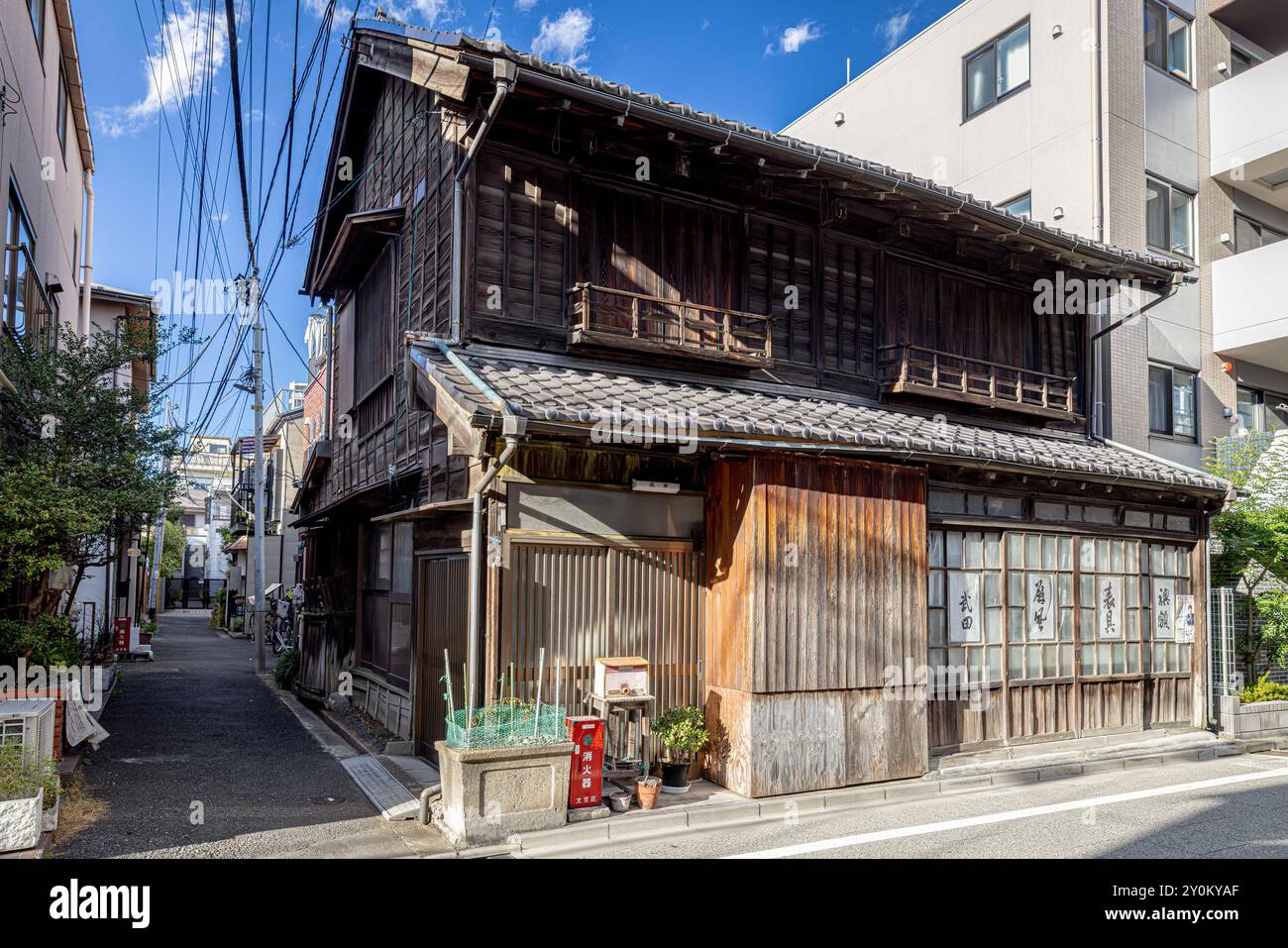 Traditional architecture japan hi-res stock photography and images - Alamy