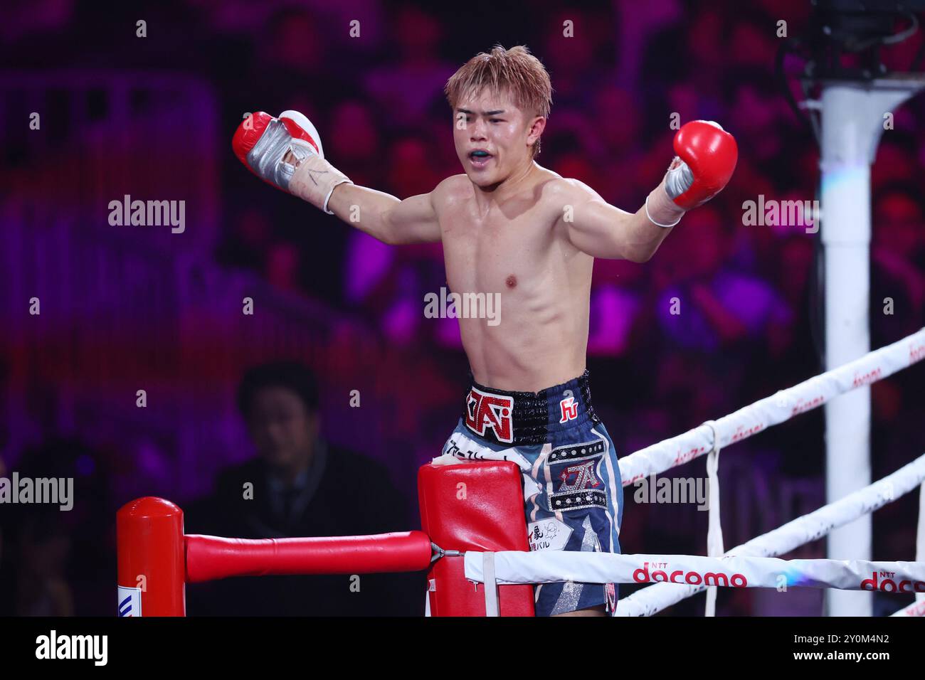 Jin Sasaki (JPN), SEPTEMBER 3, 2024 - Boxing : OPBF & WBO Asia Pacific Welter weight ...