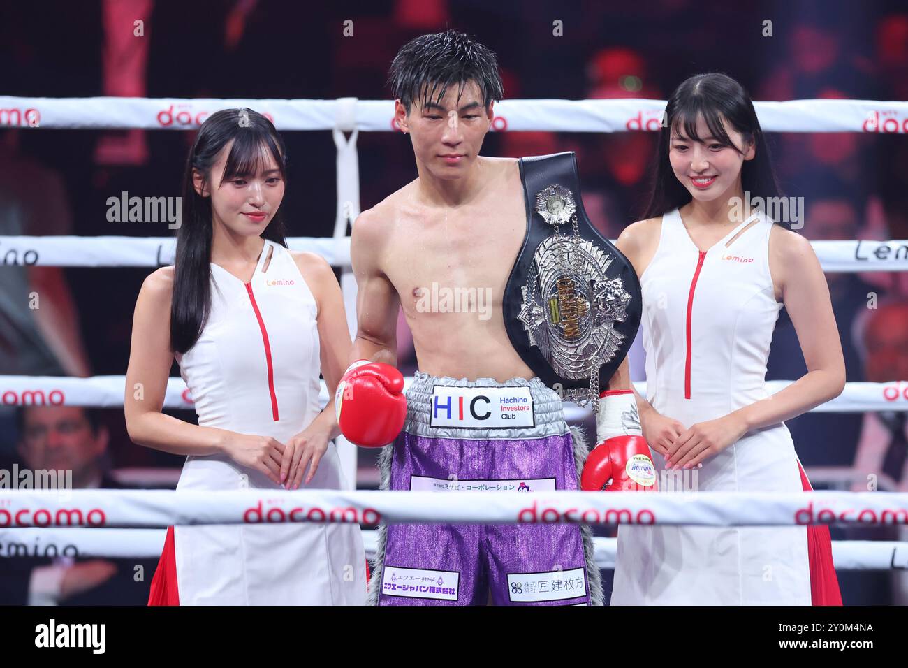Toshiki Shimomachi, SEPTEMBER 3, 2024 - Boxing : Japan Super Bantam ...