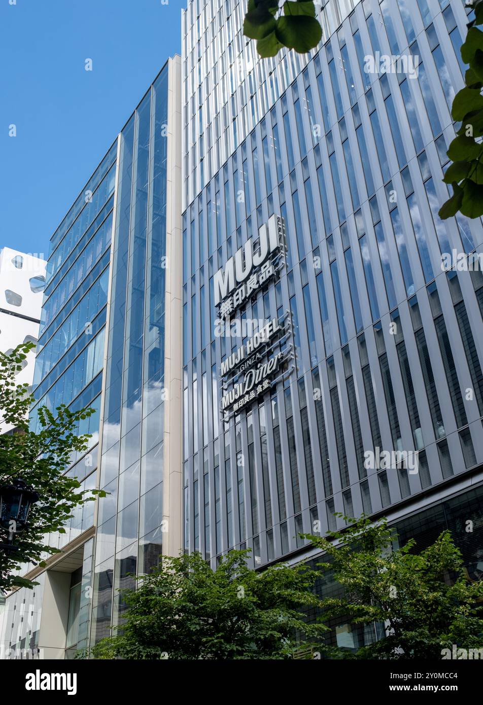Muji Store and Hotel Ginza Tokyo Japan Stock Photo - Alamy