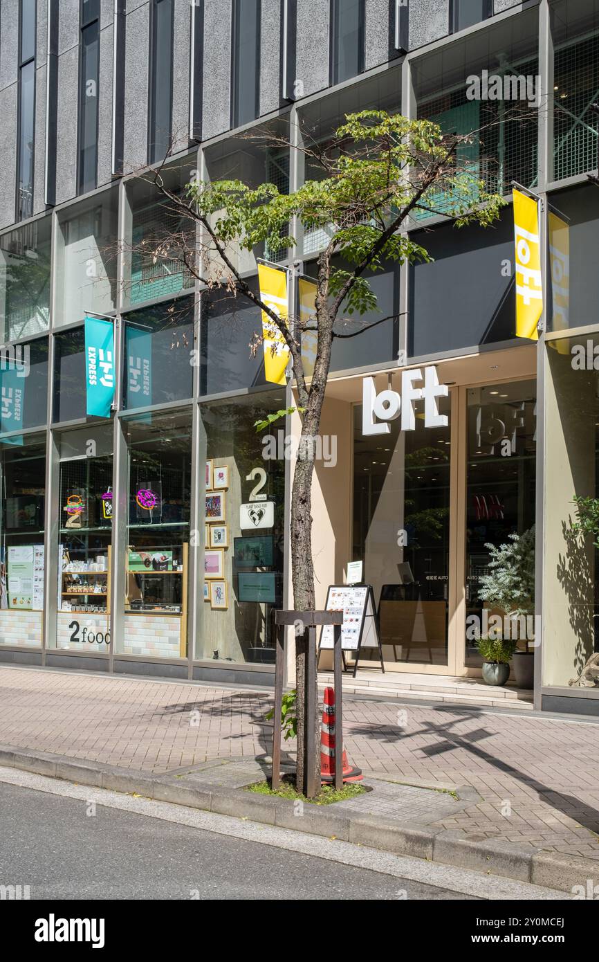 Loft store hi-res stock photography and images - Alamy