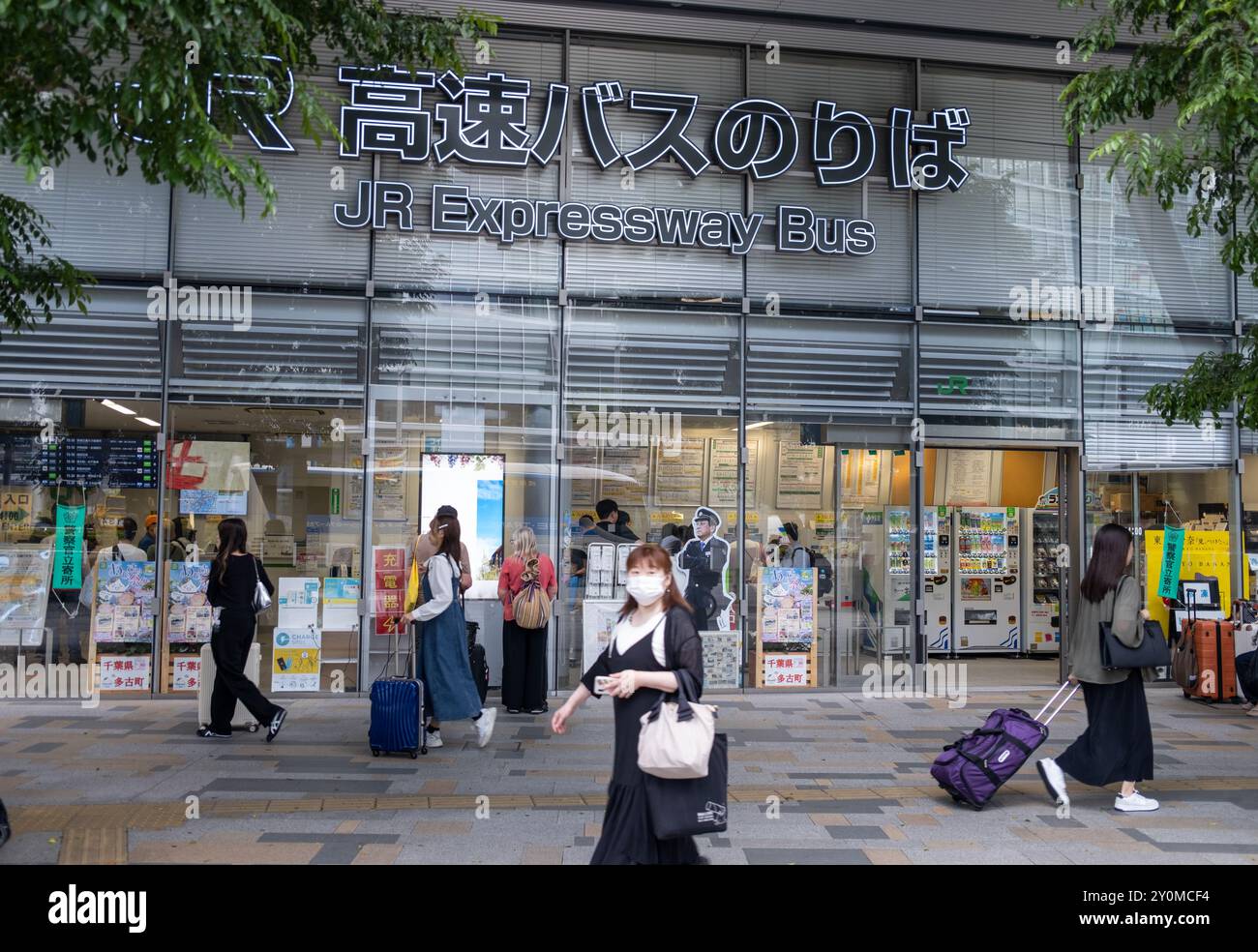 JR Expressway Bus Station Tokyo Japan Stock Photo - Alamy