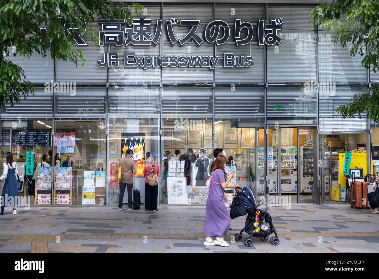 JR Expressway Bus Station Tokyo Japan Stock Photo - Alamy