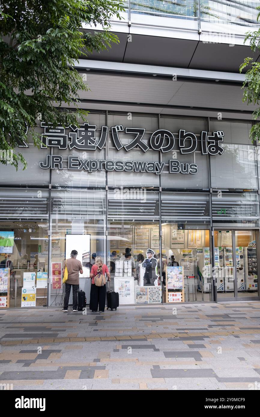 Jr expressway hi-res stock photography and images - Alamy