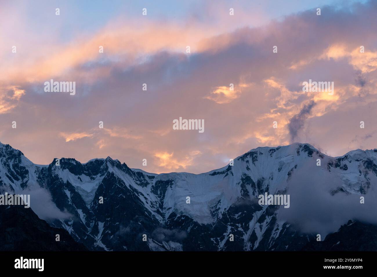 Nanga Parbat mountains, Pakistan Stock Photo - Alamy