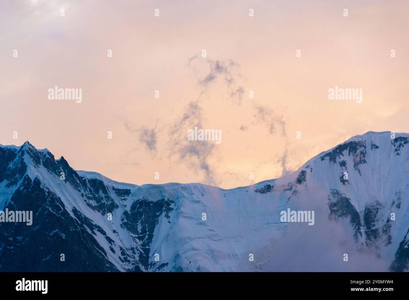 Nanga Parbat mountains, Pakistan Stock Photo - Alamy