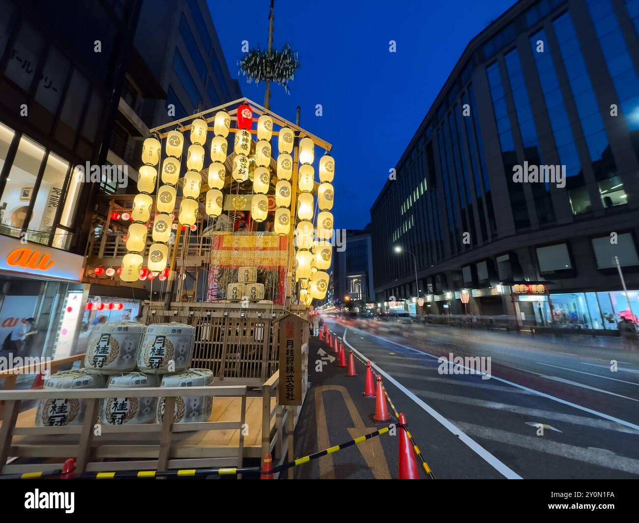 Yamahoko parade hi-res stock photography and images - Alamy
