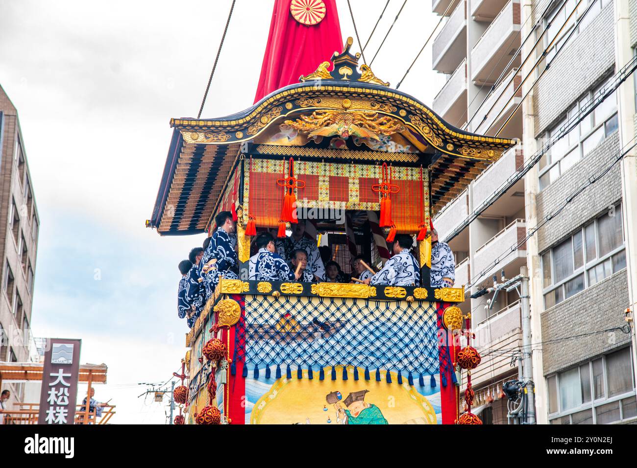 Yamahoko parade hi-res stock photography and images - Alamy