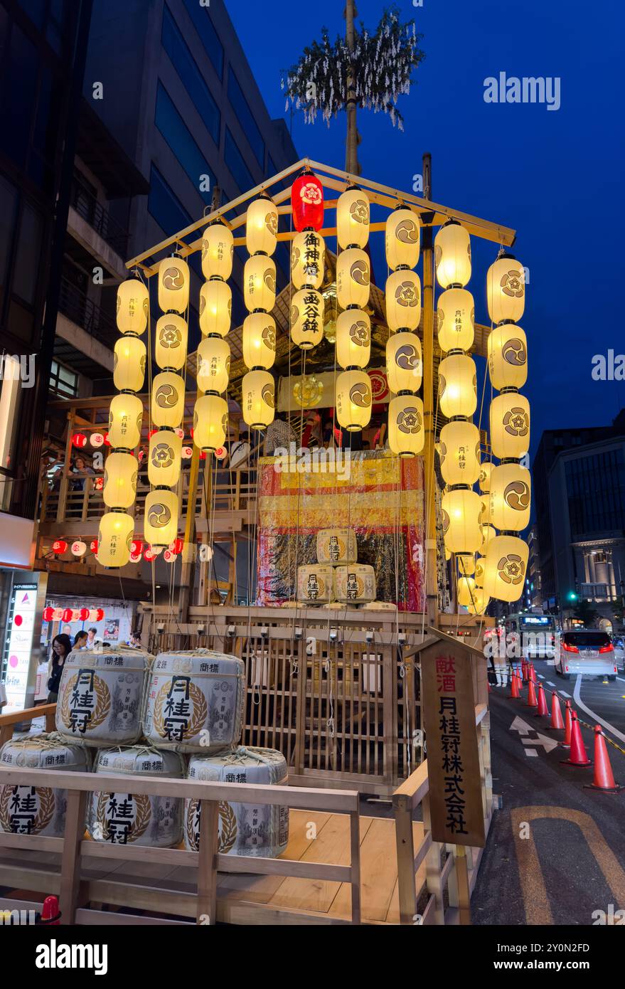 Gion Matsuri Festival Yamahoko floats parade in Kyoto, Japan Stock ...