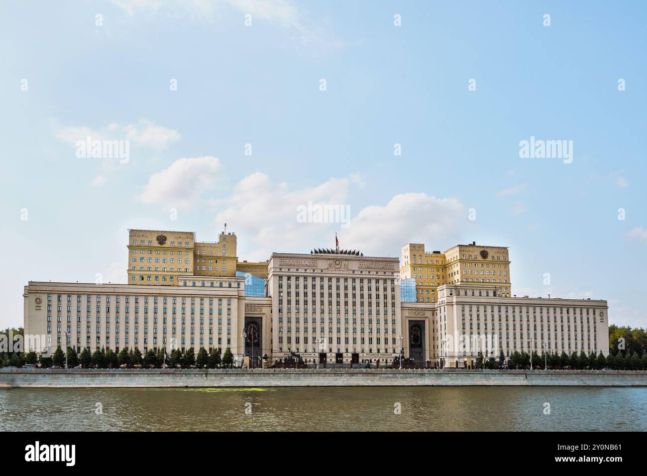 Moscow, Russia - AUGUST 28, 2024: The Ministry of Defence of the ...
