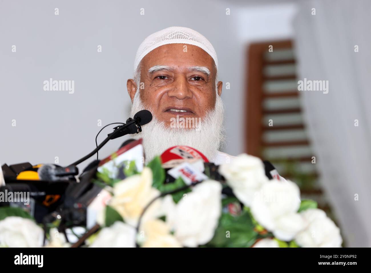 Bangladesh Jamaat E Islami Logo
