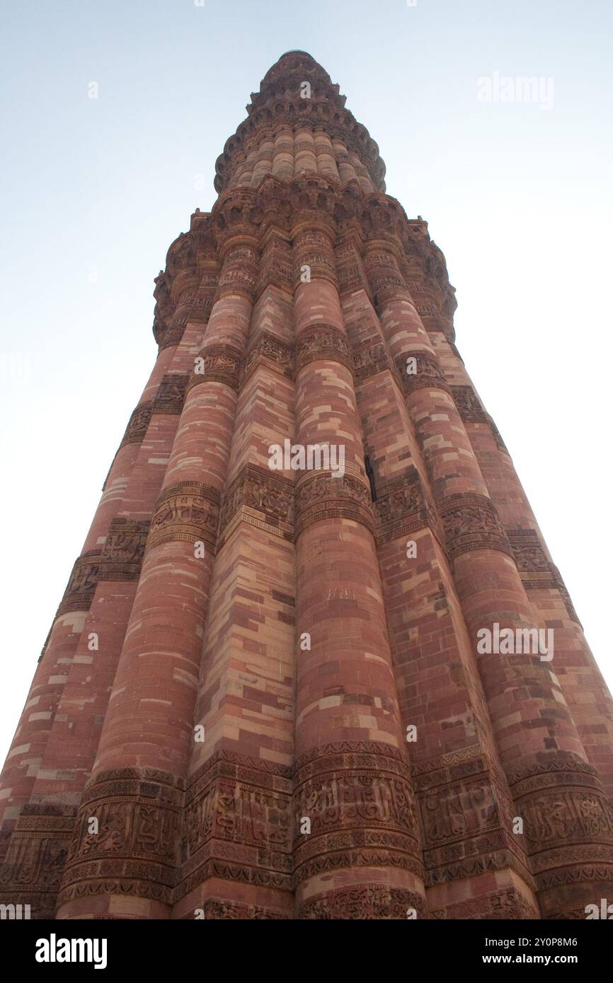 The Qutb Minar, also spelled Qutub Minar and Qutab Minar, is a minaret ...