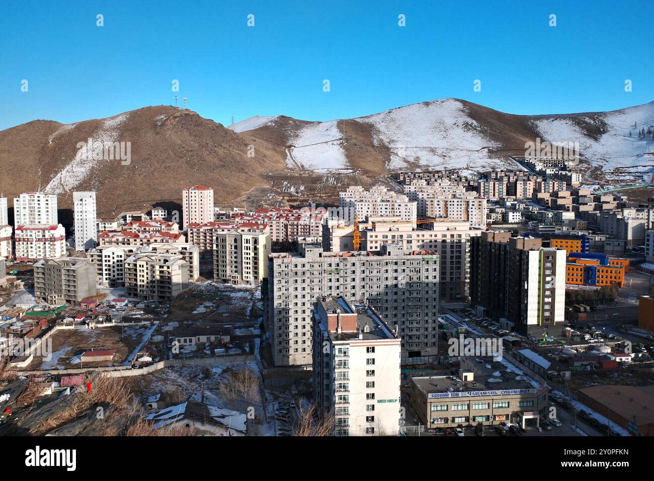 The panoramic view of the entire city of Ulaanbaatar, mongolia Stock ...