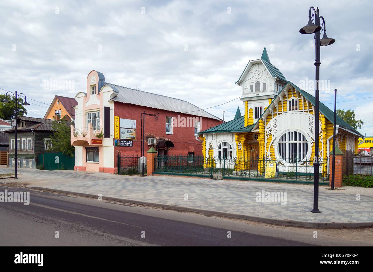 Kimry, Russia - August 22, 2023: View of the Luzhnin apartment building and mansion, the city of ...