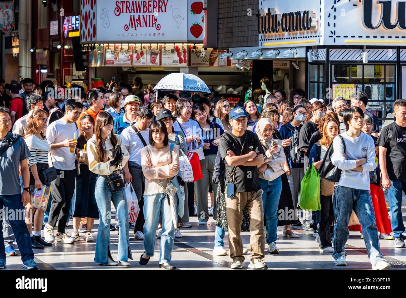 Semaphore entertainment group hi-res stock photography and images - Alamy