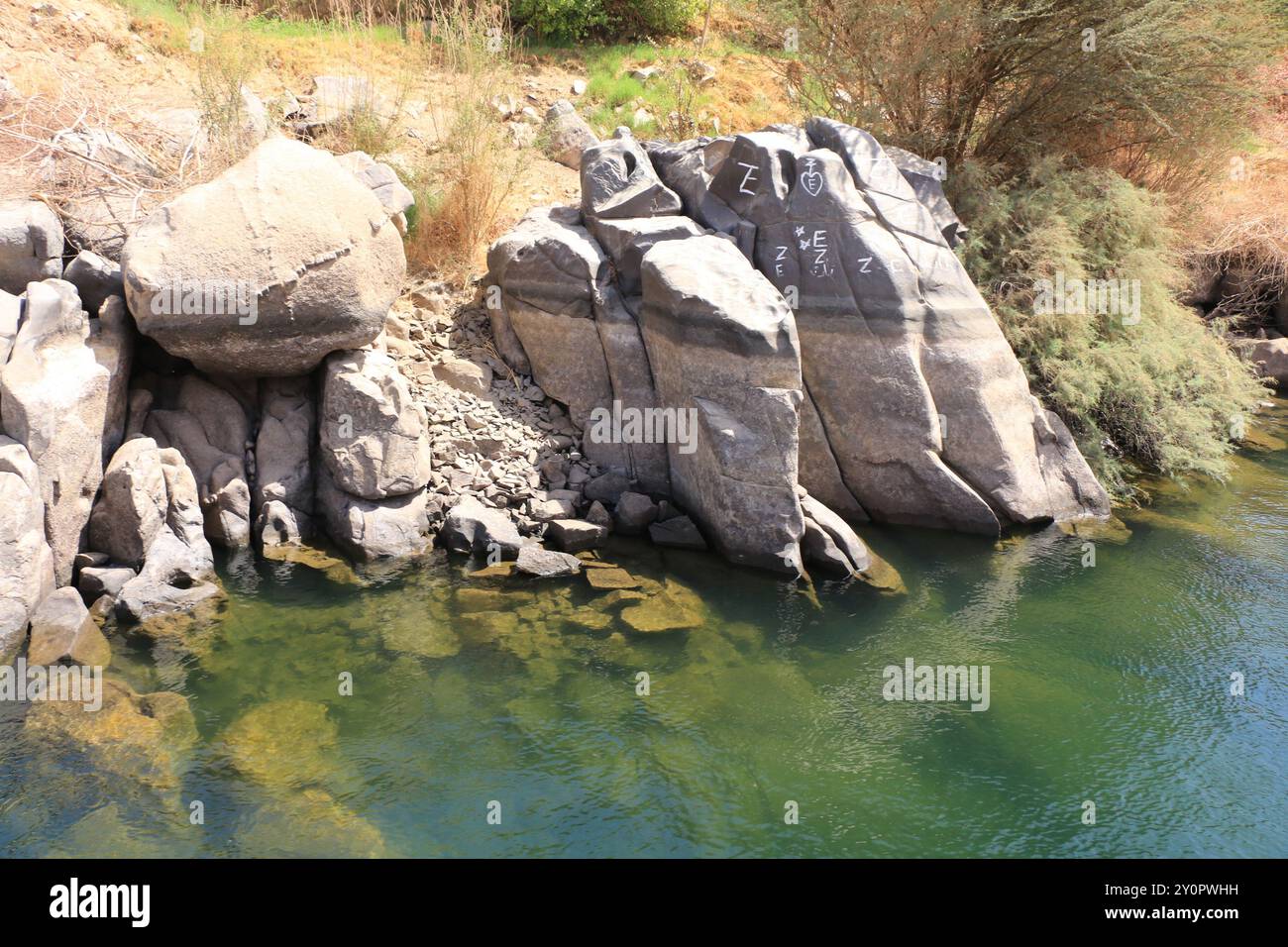Nature with water and rocks in Aswan - Egypt Stock Photo - Alamy