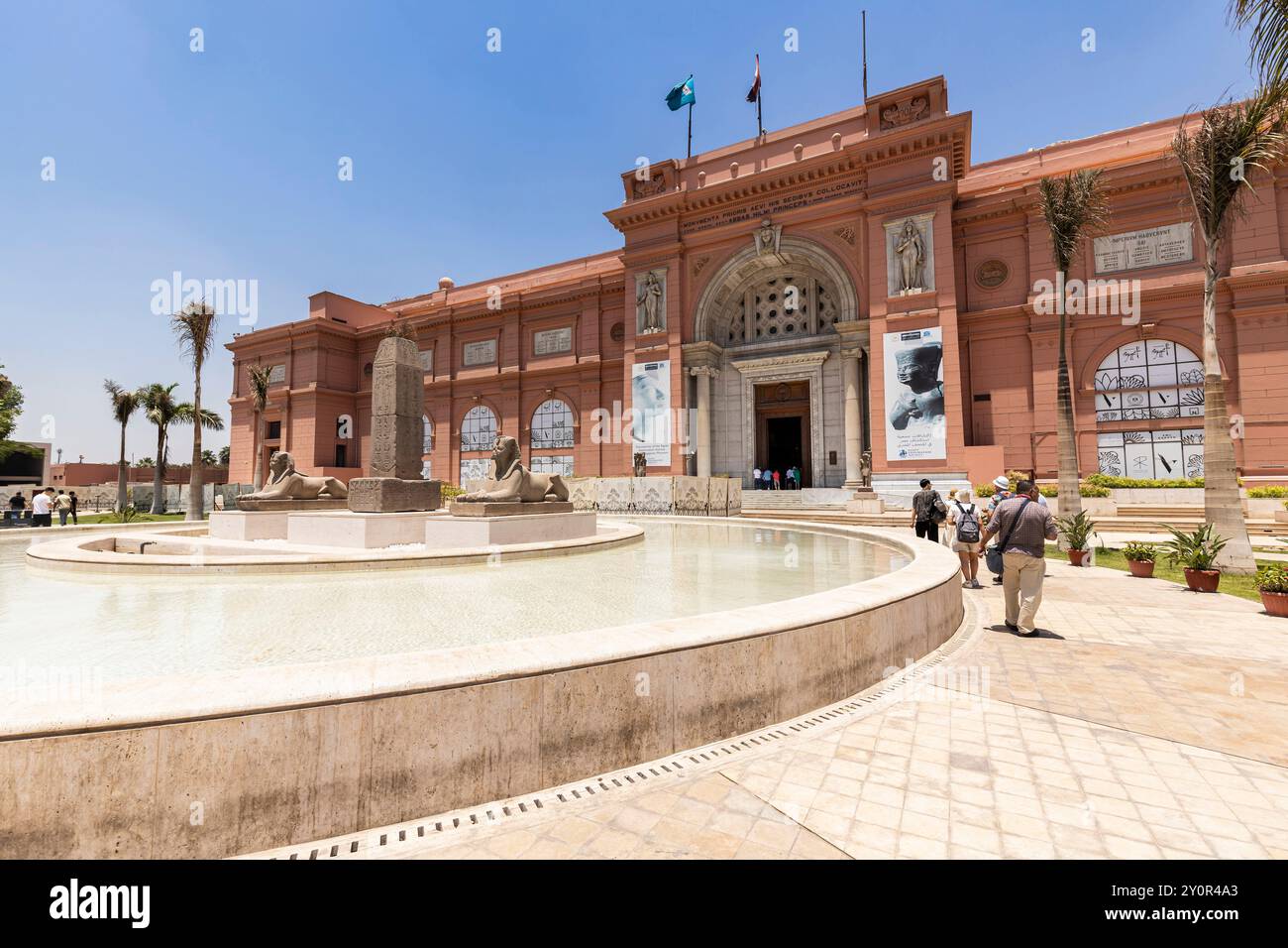 Egyptian Museum(Cairo museum), Facade of exterior, entrance, Cairo ...