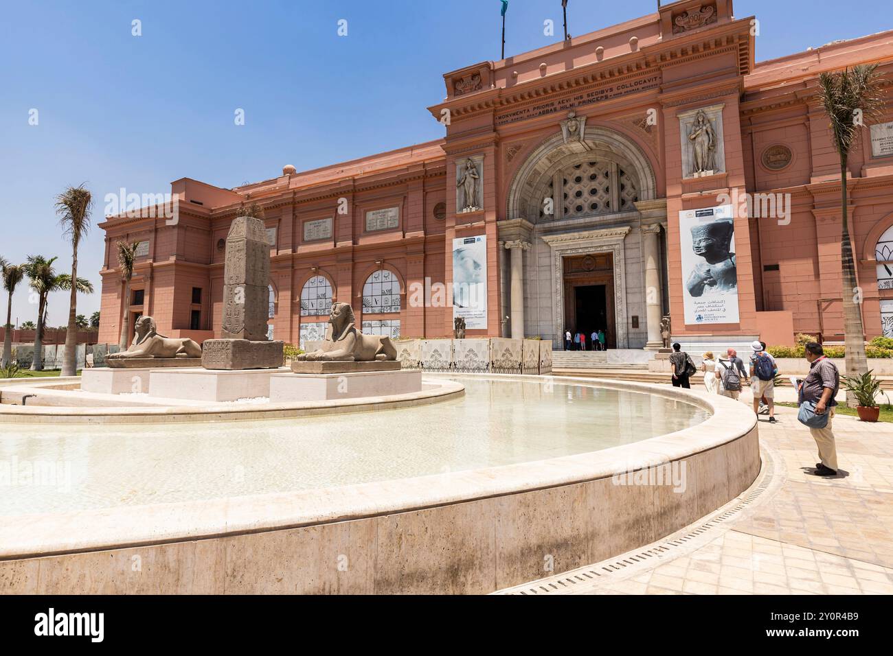 Egyptian Museum(Cairo museum), Facade of exterior, entrance, Cairo ...