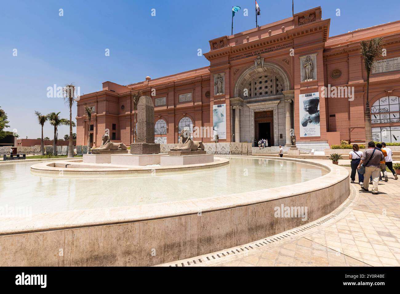 Egyptian Museum(Cairo museum), Facade of exterior, entrance, Cairo ...