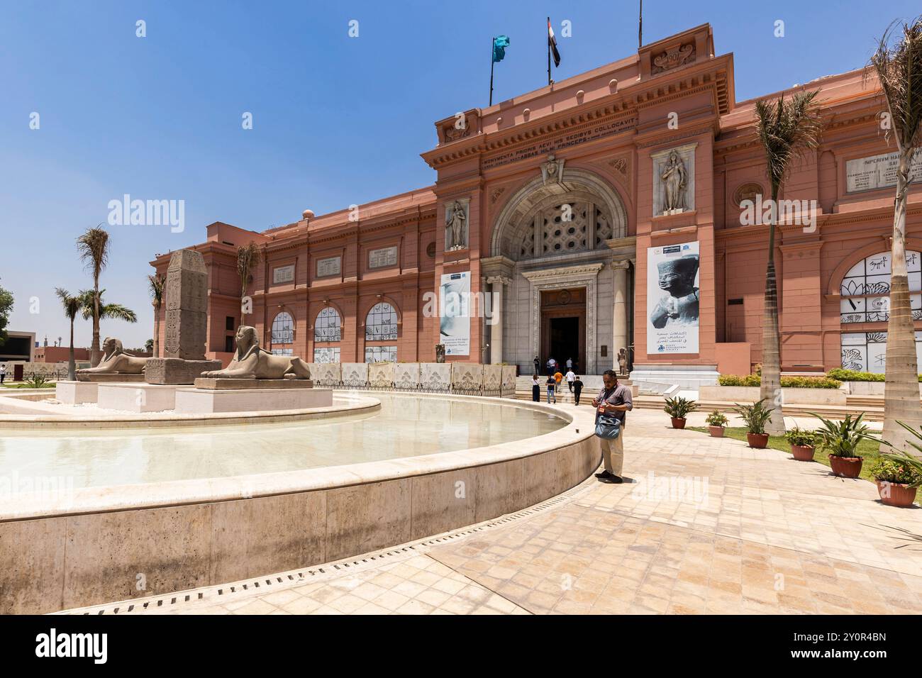 Egyptian Museum(Cairo museum), Facade of exterior, entrance, Cairo ...