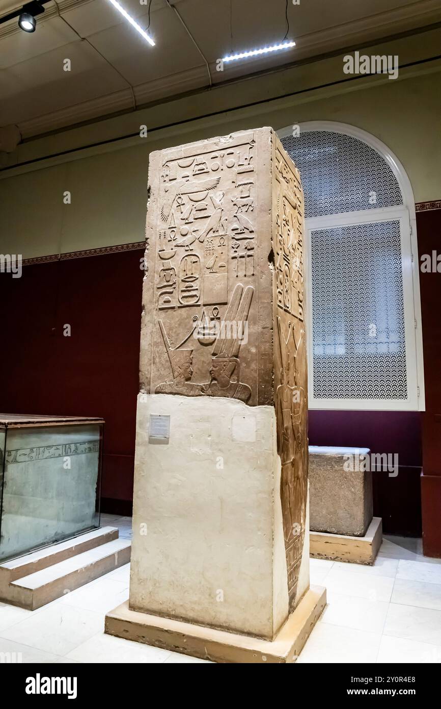 Egyptian Museum(Cairo museum), Pillar of king Senwosret I(Sesostris I ...