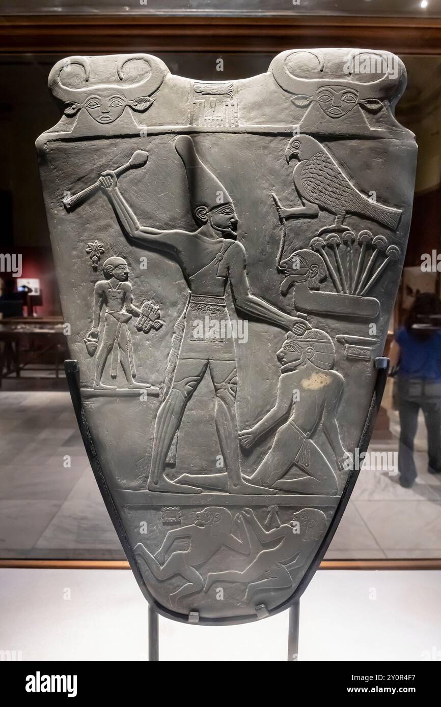 Narmer Palette Egyptian Museum The Narmer Palette Middle Egyptian