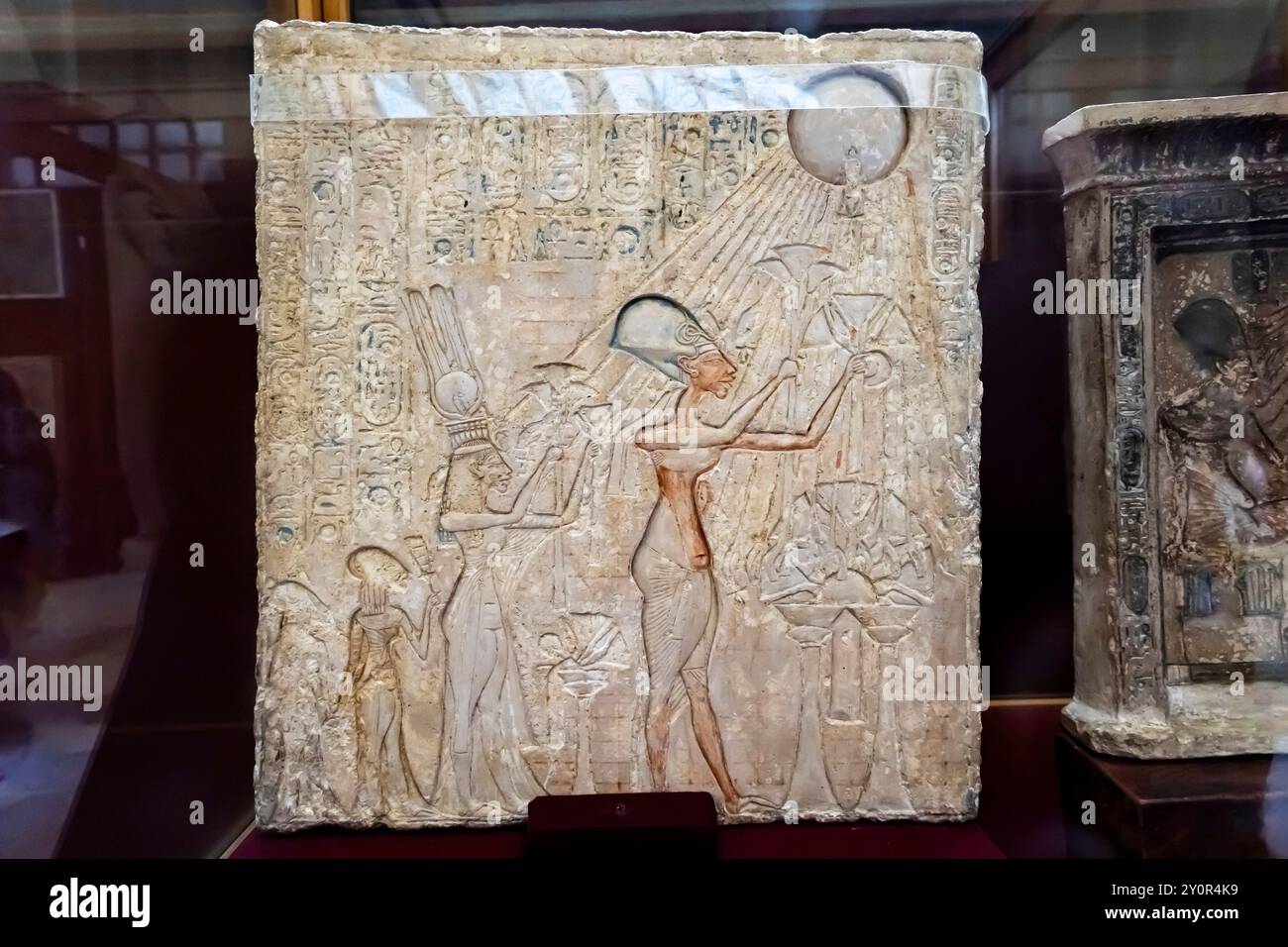 Egyptian Museum(Cairo museum), Relief of worshipping of king Akhenaten ...