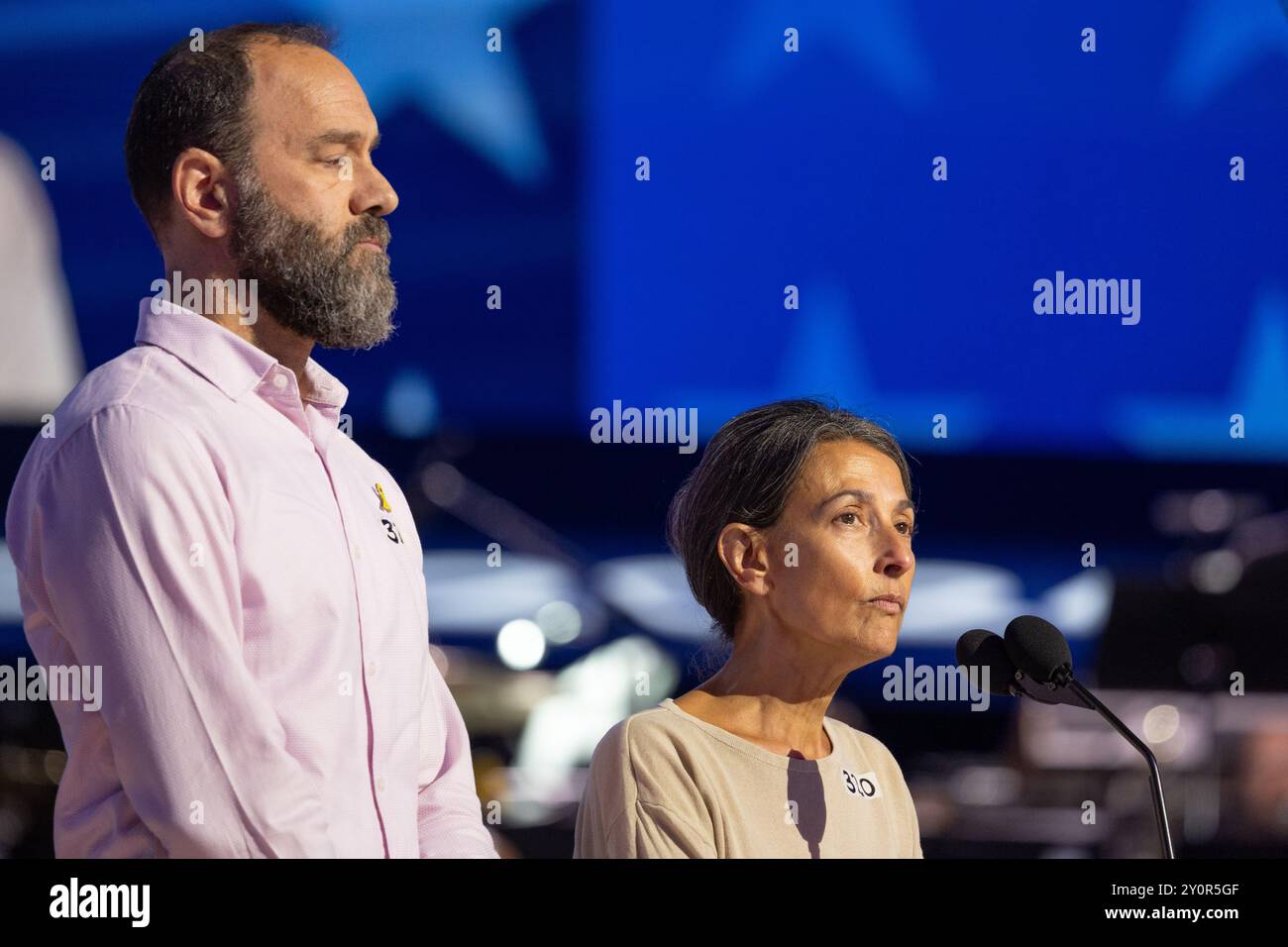 Chicago, Illinois, August 21, 2024, Rachel Goldberg and Jonathan Polin ...
