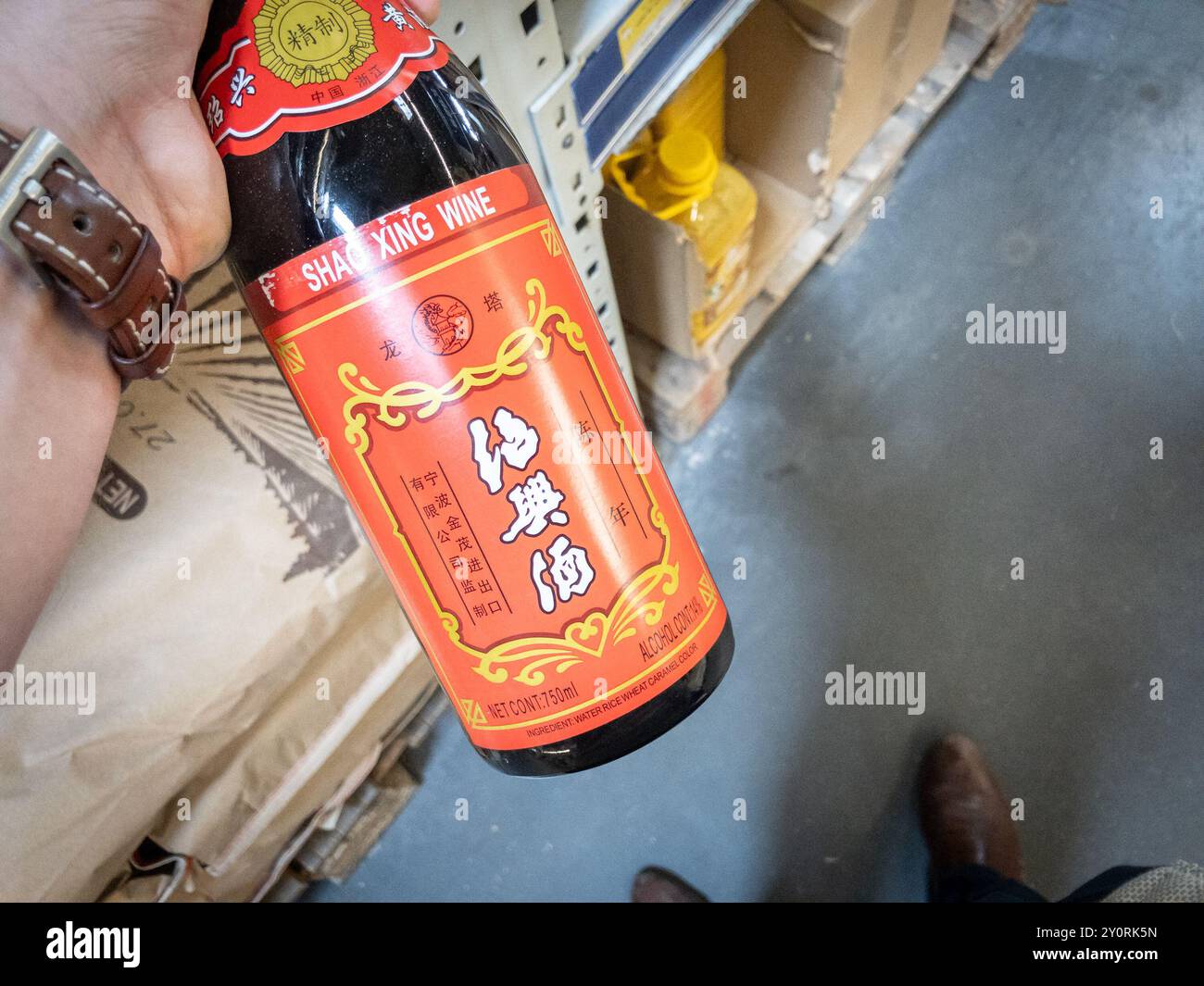 BELGRADE, SERBIA - JULY 2, 2024: bottle of traditional ShaoXing wine, a ...