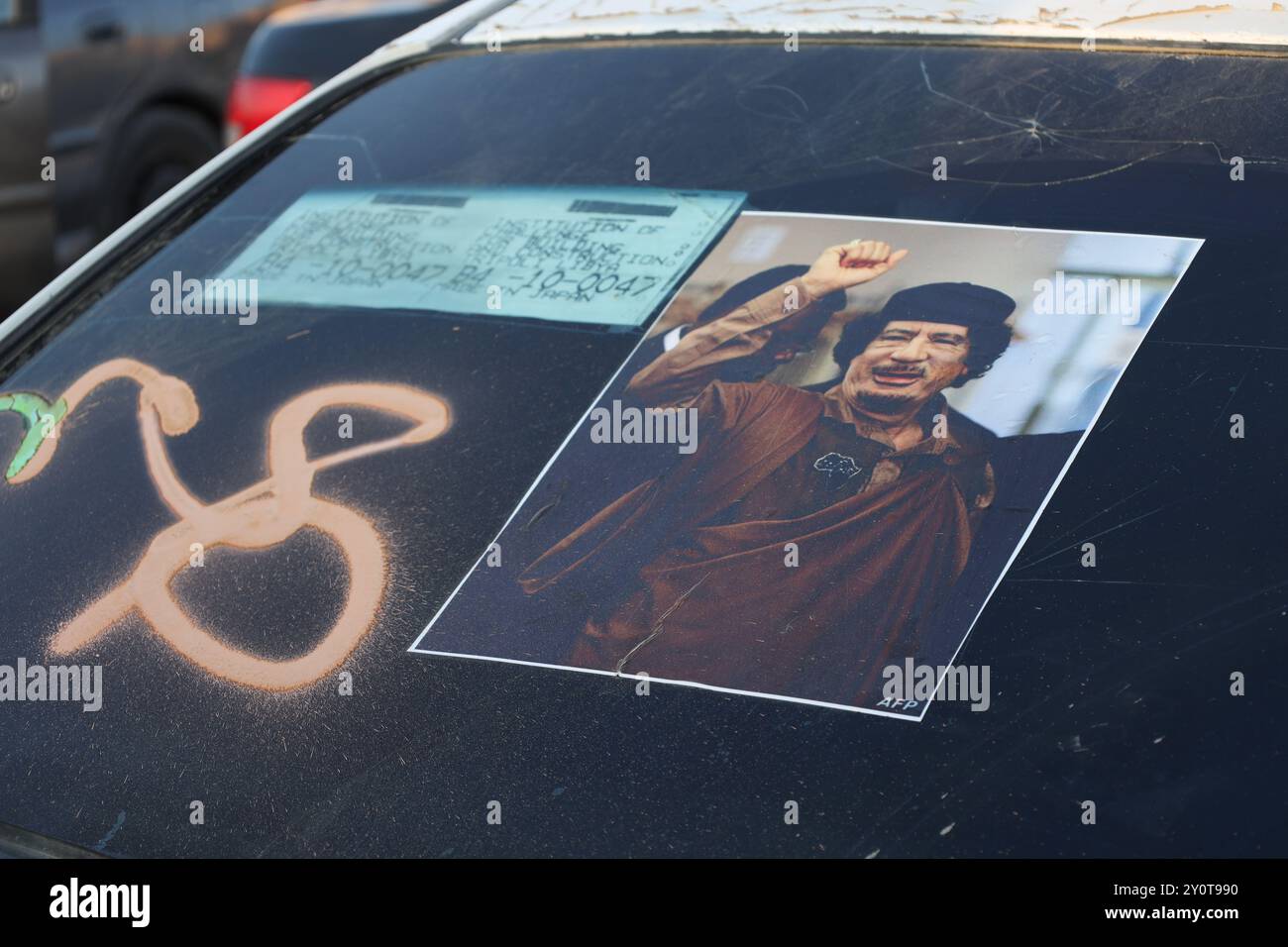 Gaddafi car hi-res stock photography and images - Alamy
