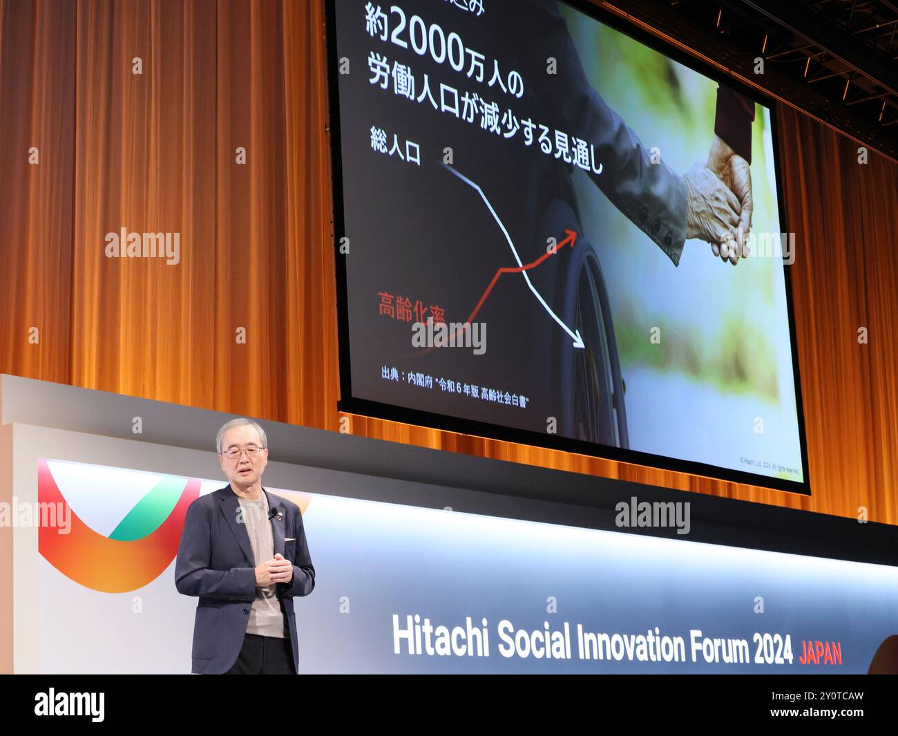 Tokyo, Japan. 4th Sep, 2024. Japan's high-tech giant Hitachi president ...