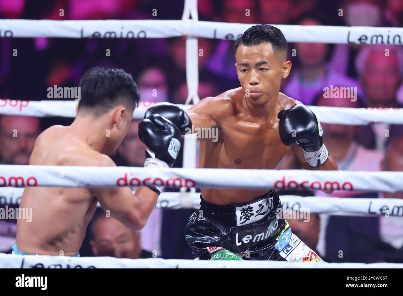 Yoshiki takei hi-res stock photography and images - Alamy
