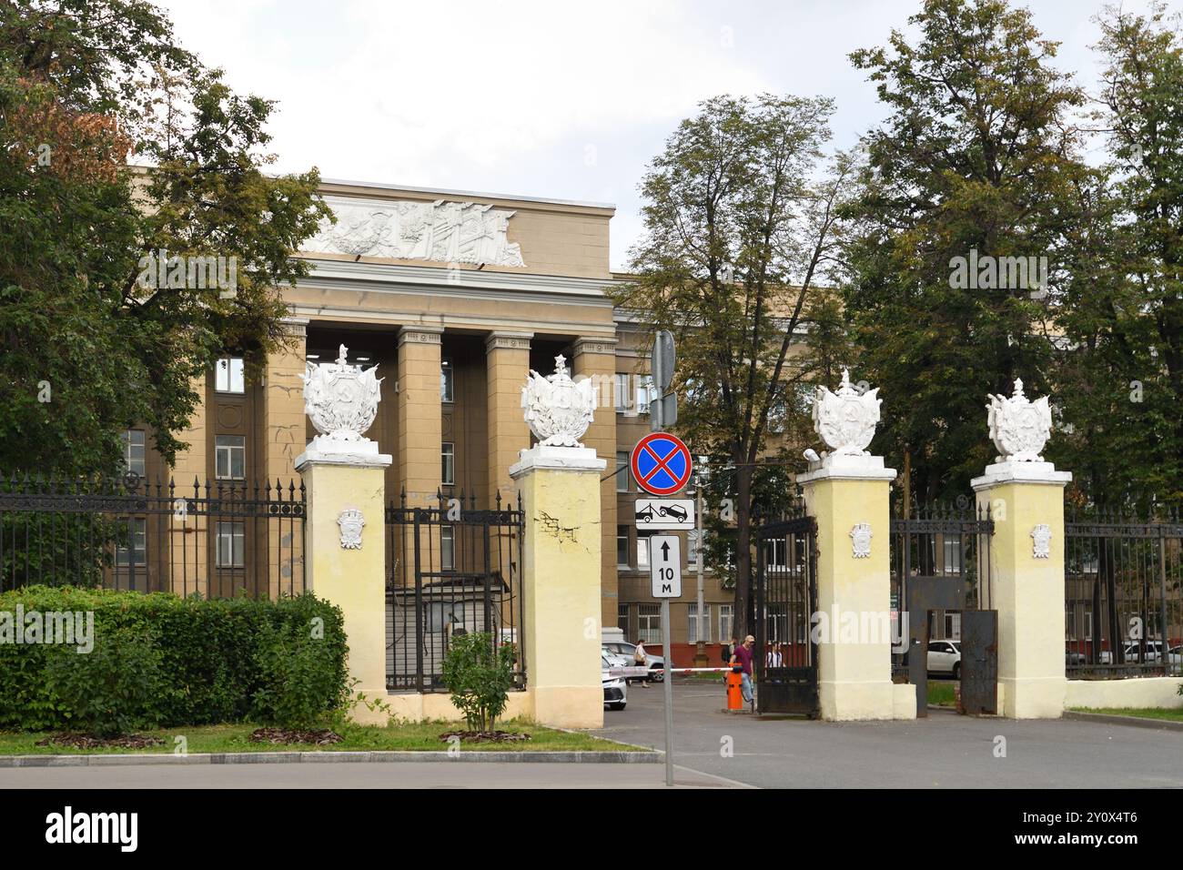 Moscow, Russia - Aug 3. 2024. multi-apartment residential building ...