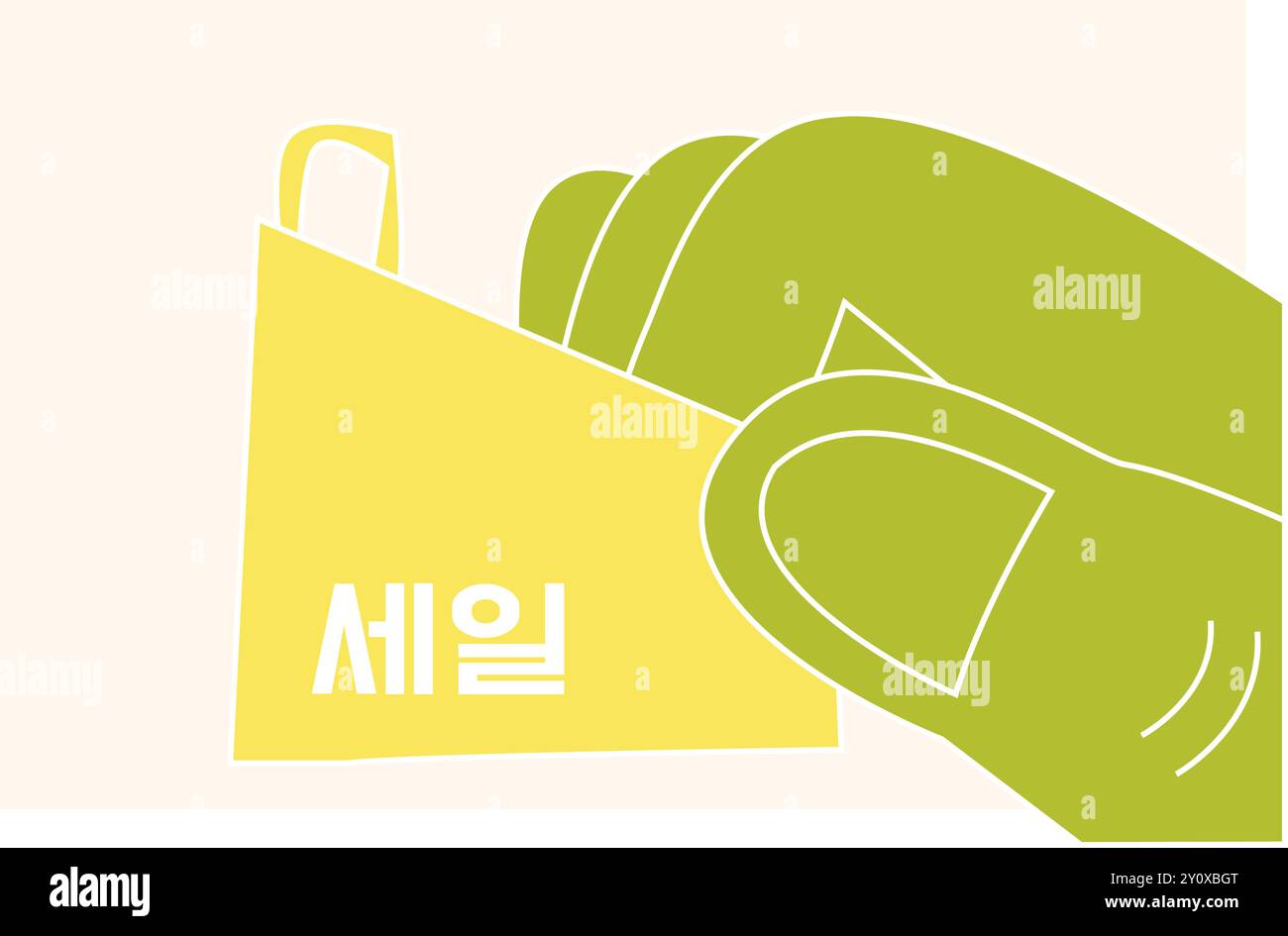 Vector illustration. Hand cradles shopping bag with Sale in Korean ...