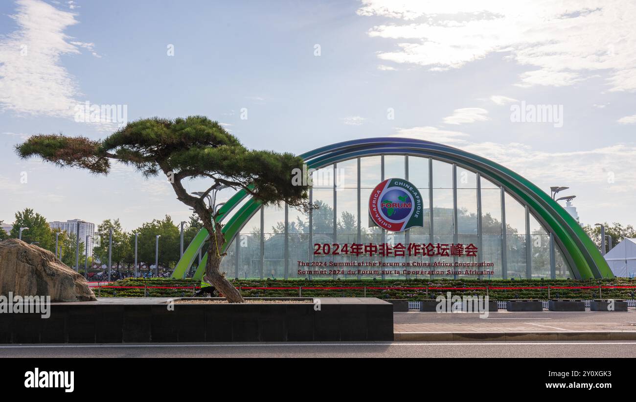 Preparations are ready for the upcoming 2024 Summit of the Forum on ...