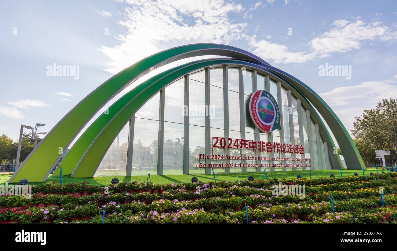 Preparations are ready for the upcoming 2024 Summit of the Forum on ...