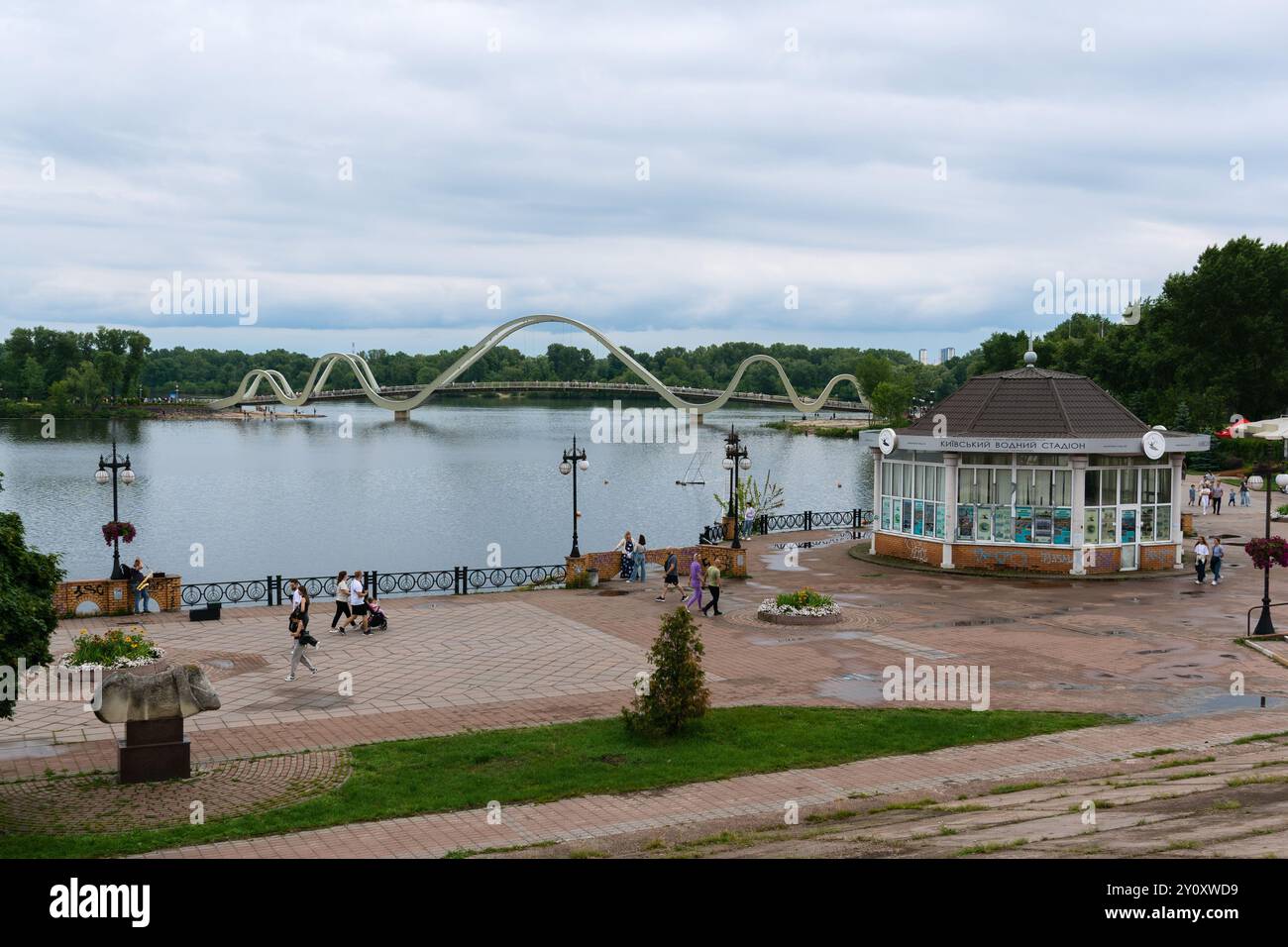 Kyiv, Ukraine - June 16, 2024: Kiev Water Stadium and Khvilya Azovu ...