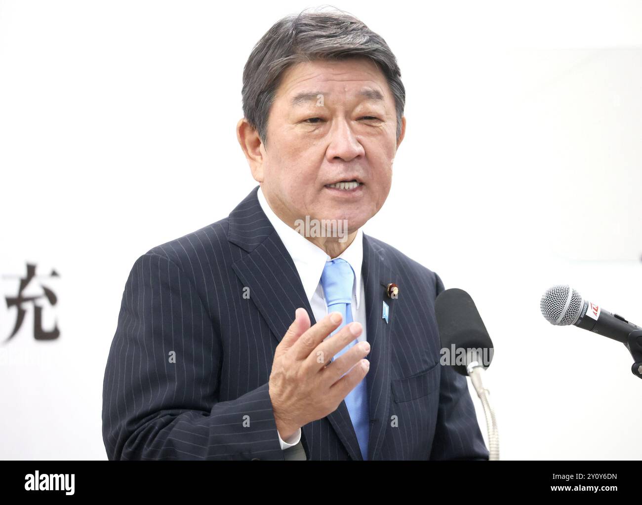 Tokyo, Japan. 4th Sep, 2024. Japan's ruling Liberal Democratic Party ...