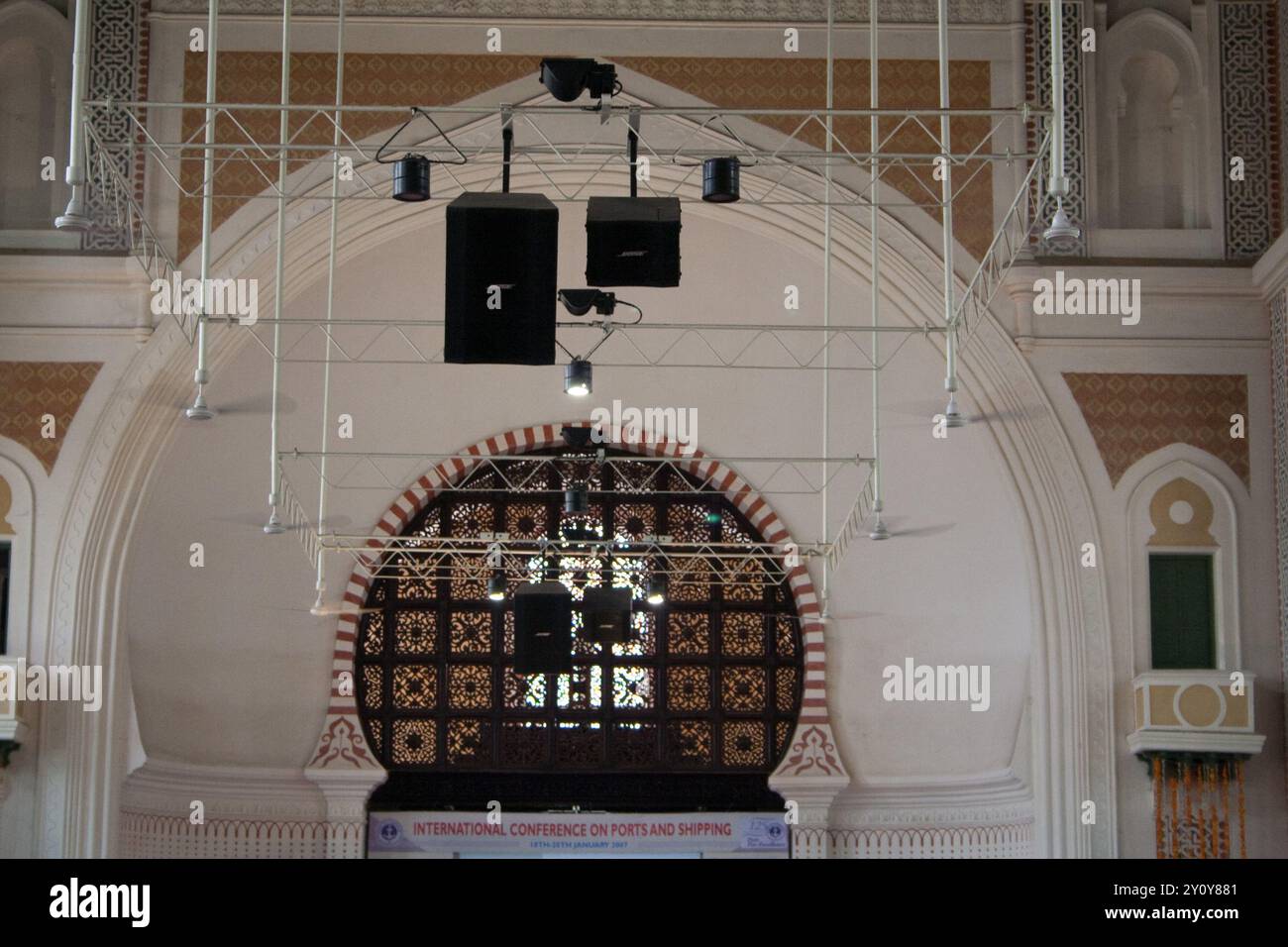 Interior, Senate House, University of Madras in Chennai, Chennai, Tamil ...