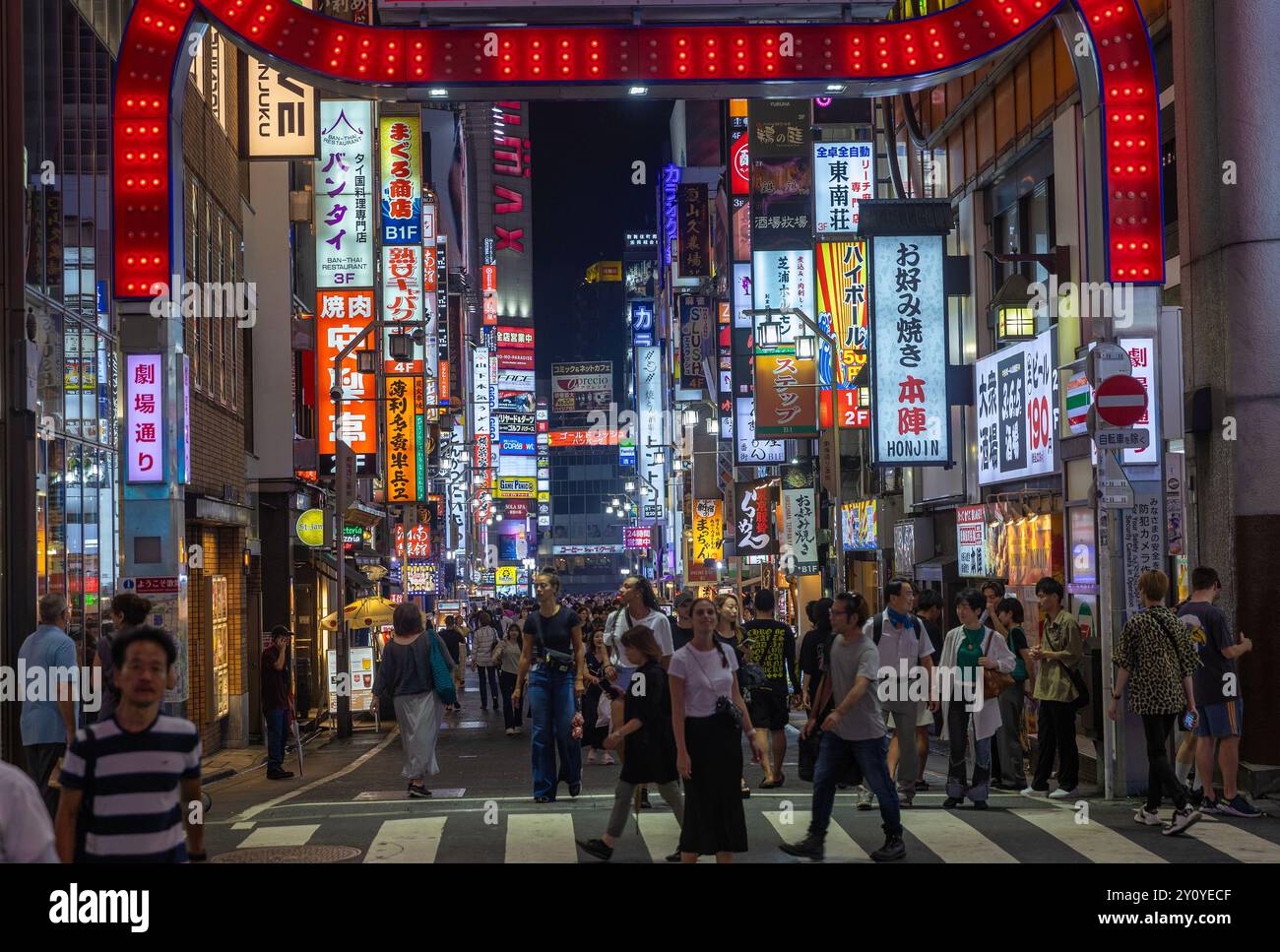 Shinjuku, Tokyo, Japan Stock Photo - Alamy
