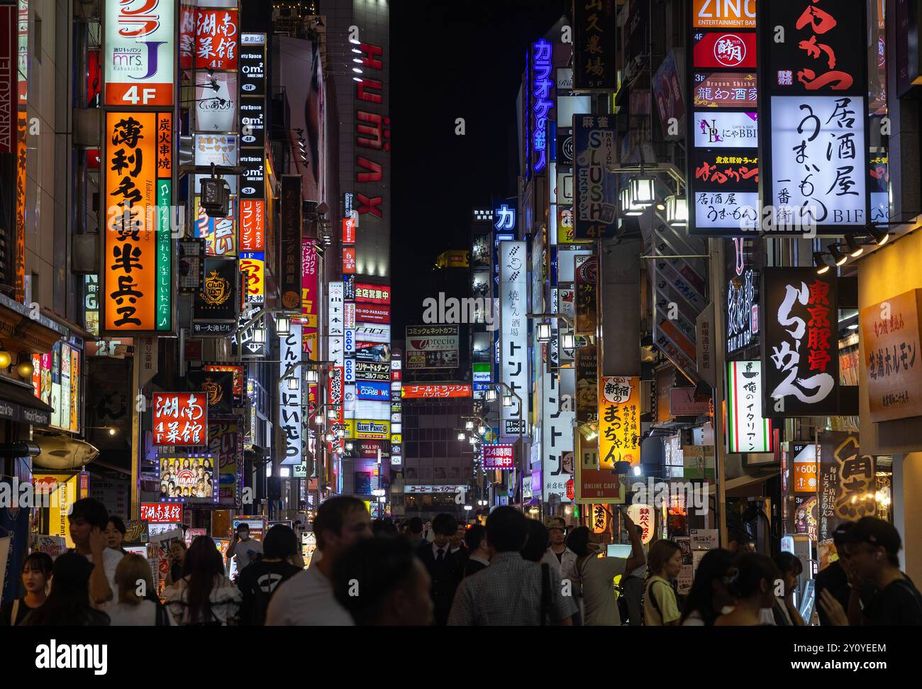 Shinjuku, Tokyo, Japan Stock Photo - Alamy