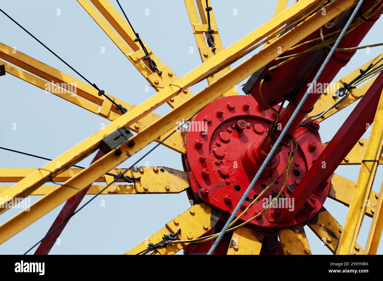 Central Metallic Cog And Gear Wheel, Supportng Struts Of The Center Of ...